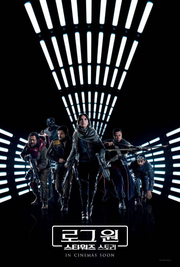 International Rogue One: A Star Wars Story Posters Arrive Online