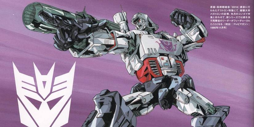 Transformers: The 15 Most Powerful Robots In Disguise
