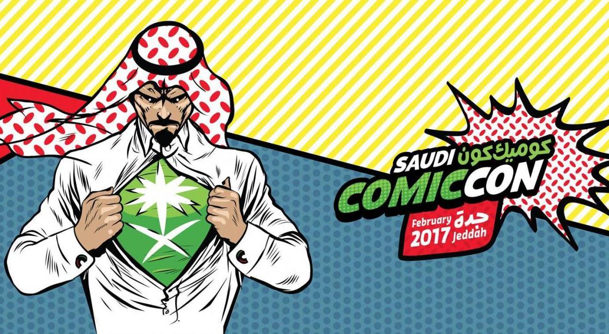 Saudi Arabia Launches Its First Comic Con, Allows Public Gender Mixing