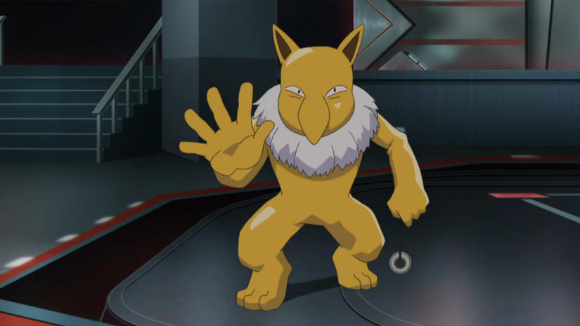 Pokémon: 10 Weirdest Characters In The Anime