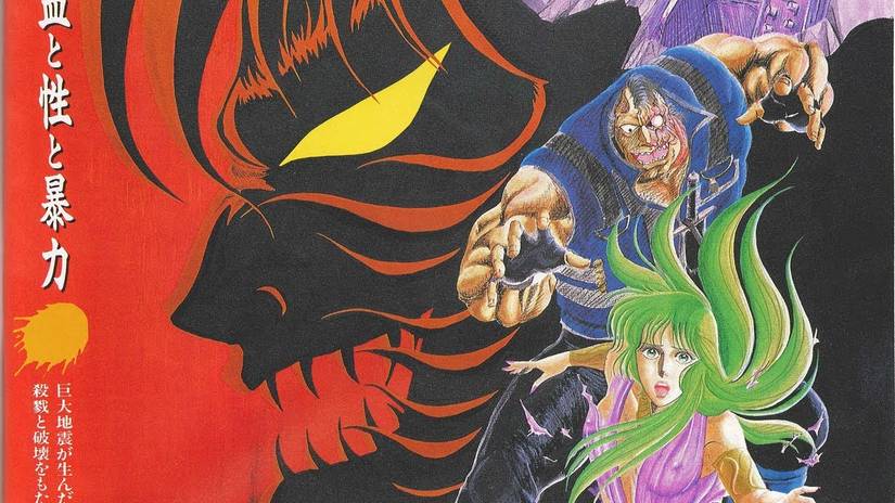 How Violence Jack Began Manga's Post-Apocalyptic Trend