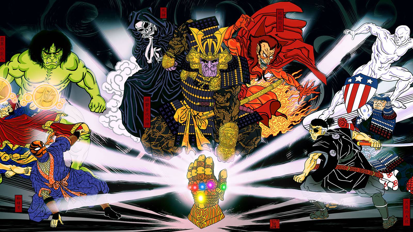 Marvel, DC Superheroes Reimagined as Samurai