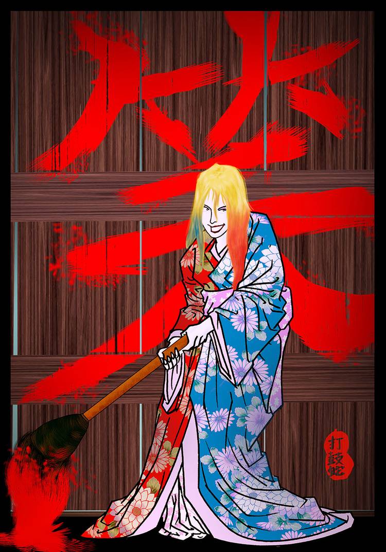 Marvel, DC Superheroes Reimagined as Samurai