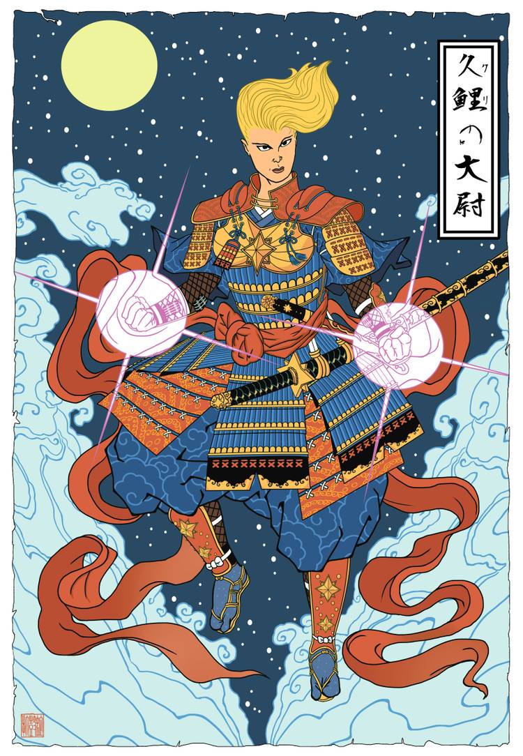 Marvel, DC Superheroes Reimagined as Samurai