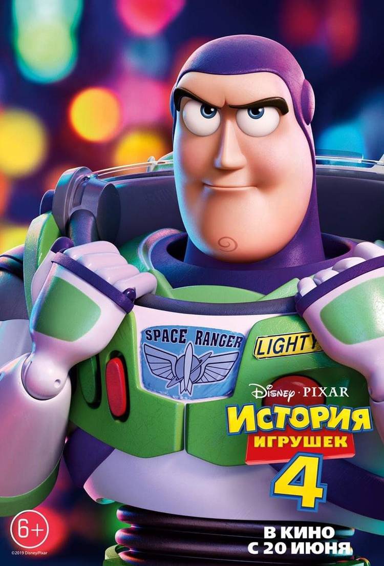 Toy Story 4 Reveals Six New International Character Posters
