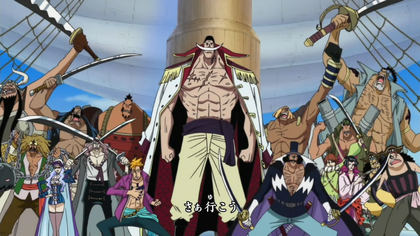 One Piece Reveals the Secret Past of Whitebeard