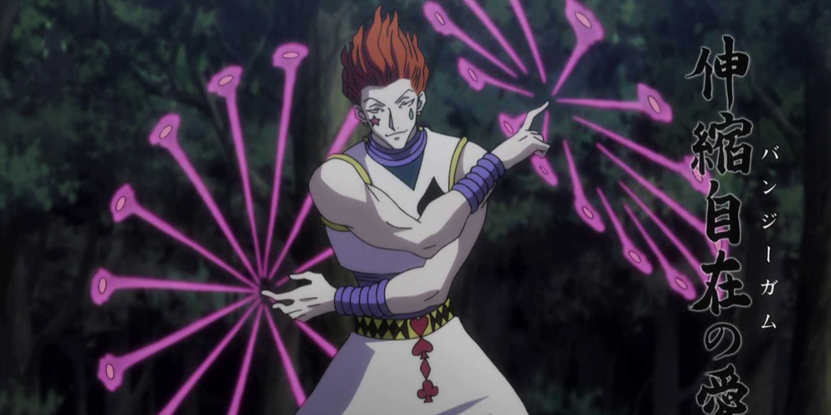 Hunter x Hunter: 10 Coolest Nen Abilities in The Phantom Troupe, Ranked