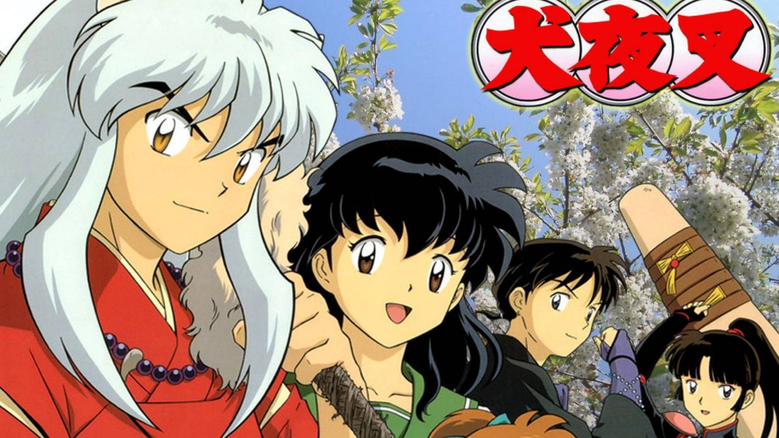 Inuyasha: 5 Strongest Characters On The Show ( & 5 Weakest)