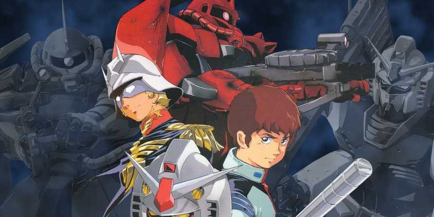 Mobile Suit Gundam: Guide to Newtypes, Coordinators, and Other Post-Humans