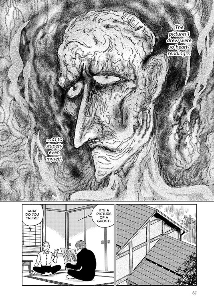 REVIEW: Junji Ito's No Longer Human Is Seriously Heavy Reading