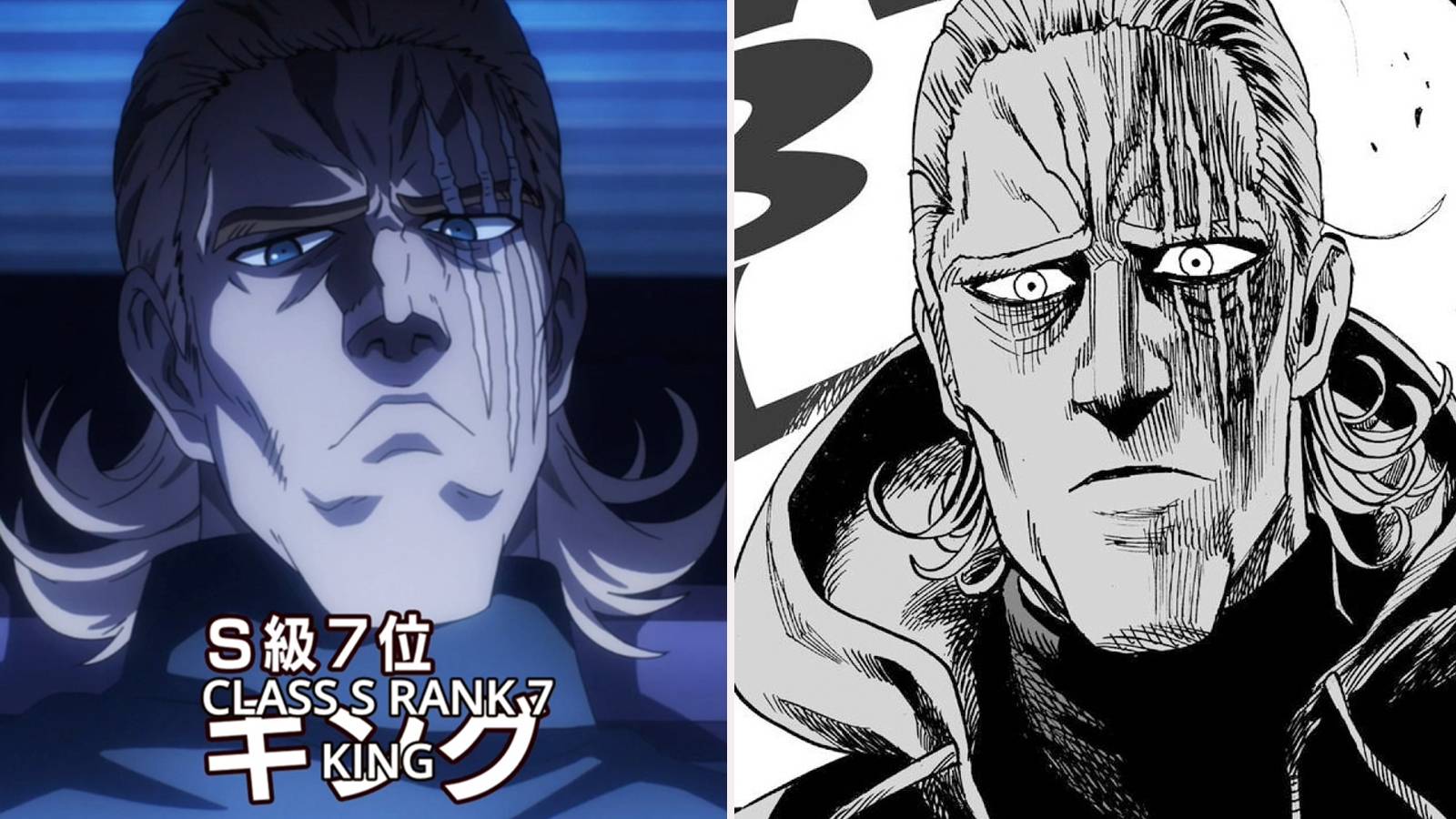 One-Punch Man: 10 Little Known Facts About King