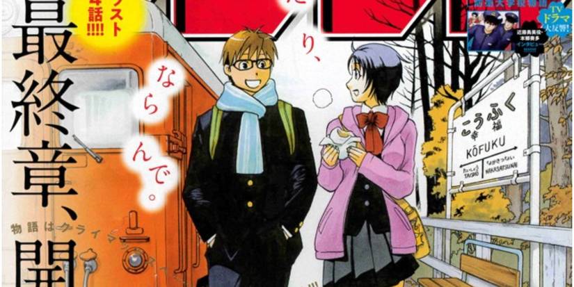 The 10 Greatest Shonen Manga of the Decade (According to GoodReads)