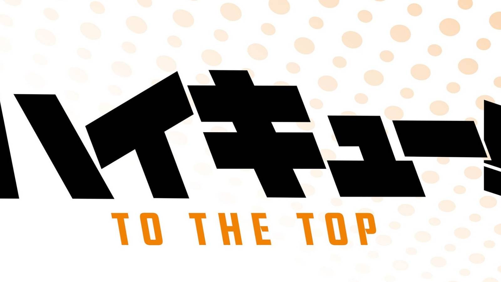 Haikyuu!!: 10 Things To Look For In Season 4