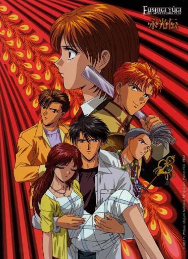 Best Anime With Bodyguard Romance