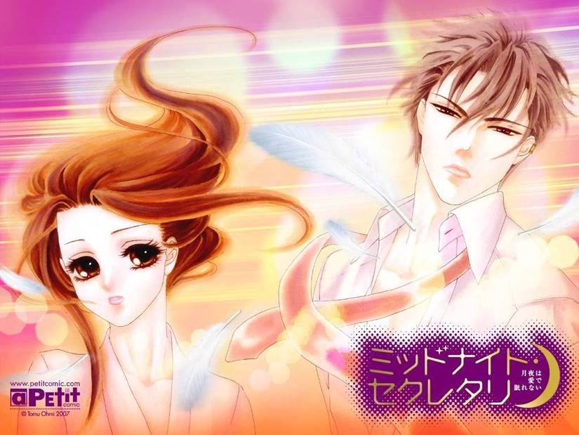 15 Vampire Anime & Manga You Need In Your Life