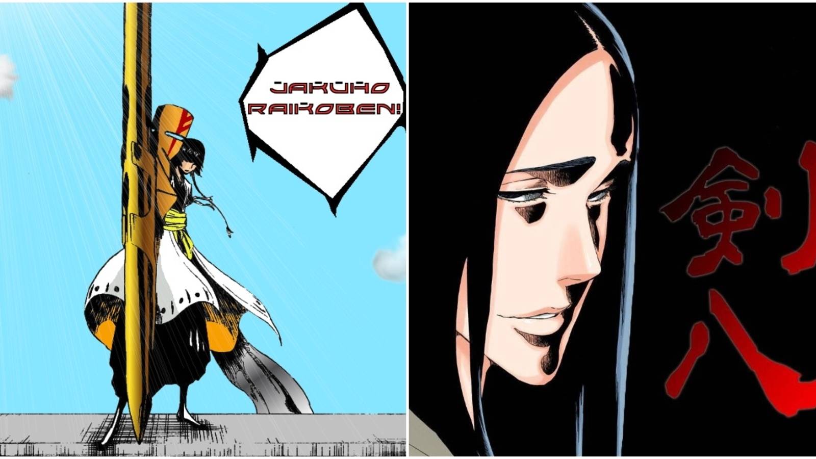Bleach: The 10 Most Powerful Female Characters, Ranked