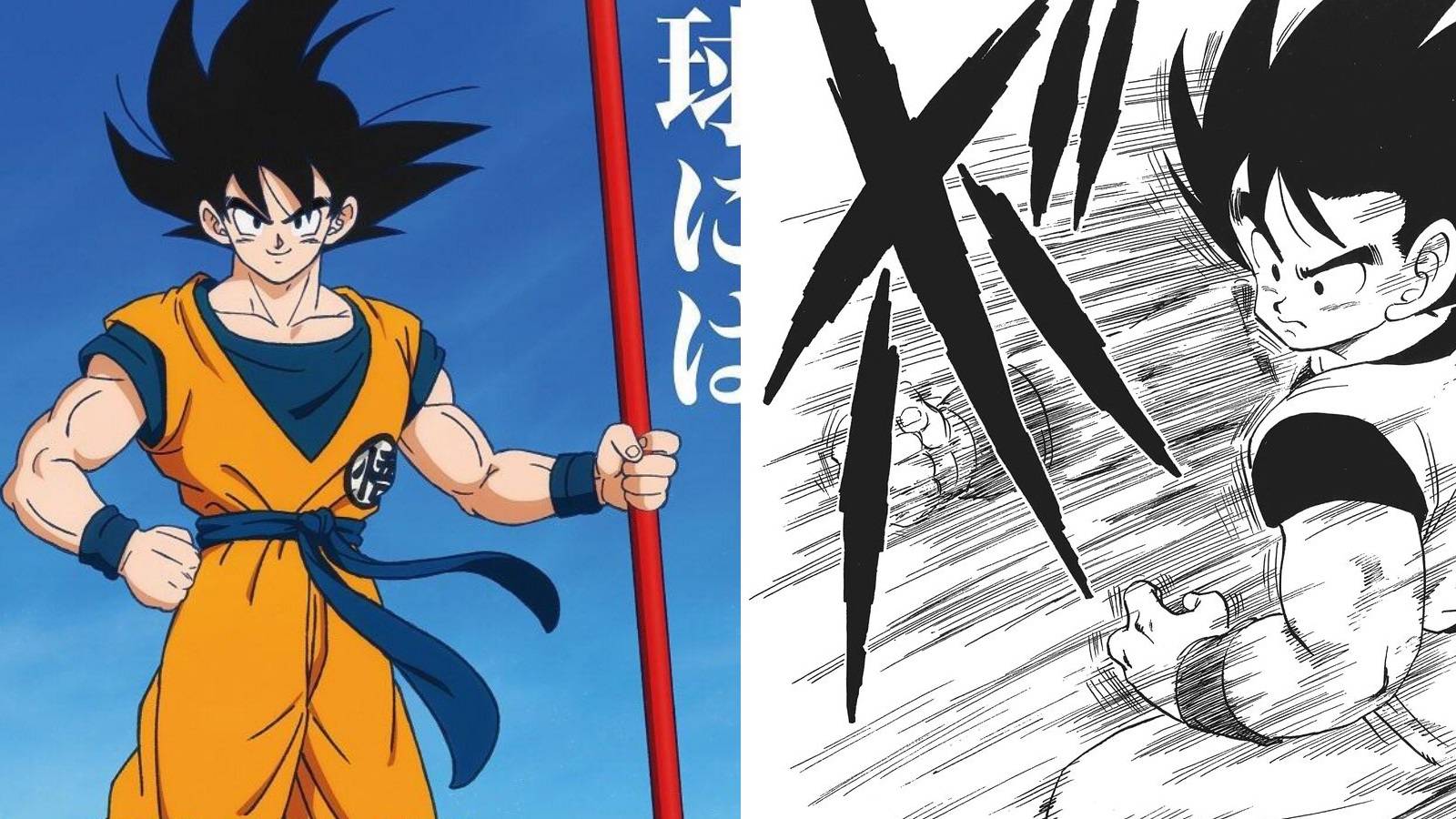 Dragon Ball: Goku's 5 Most Used Attacks (& 5 We Never See Anymore)