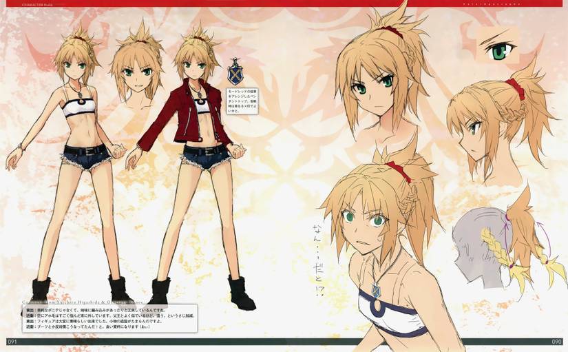 Fate: 5 Reasons Why Artoria Was A Great King (& 5 Reasons Why Mordred ...