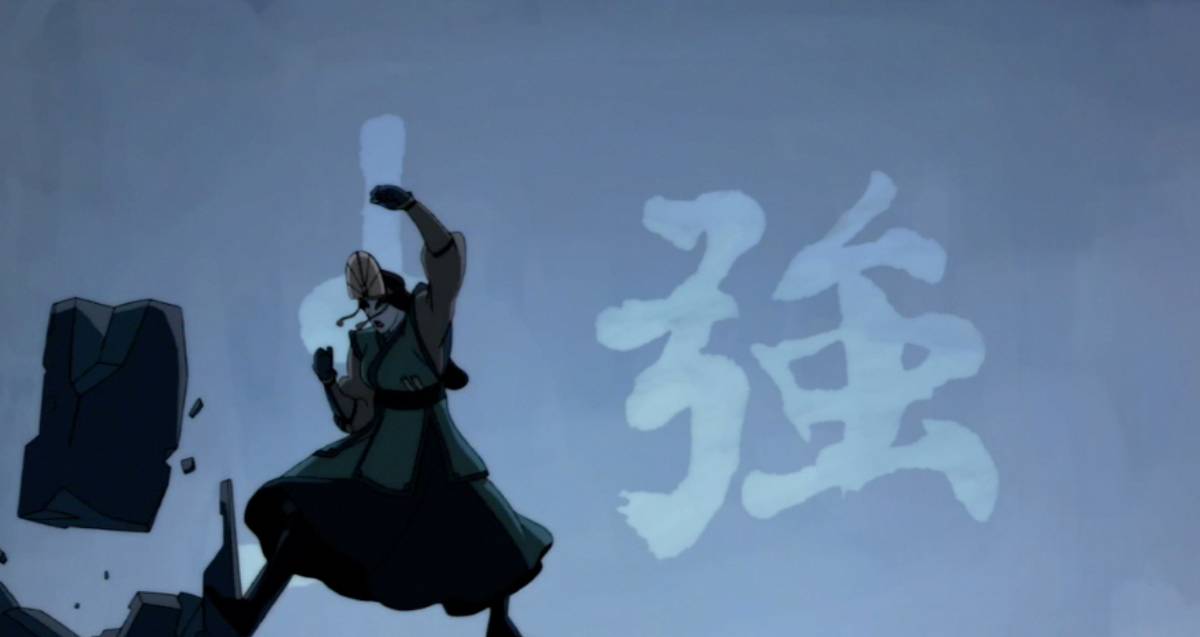 Avatar: Every Form of Earthbending, Explained