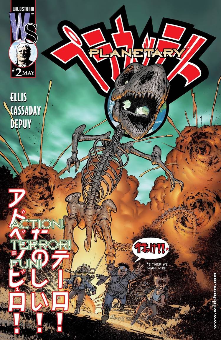 What's the Deal With the First Planetary Cover?