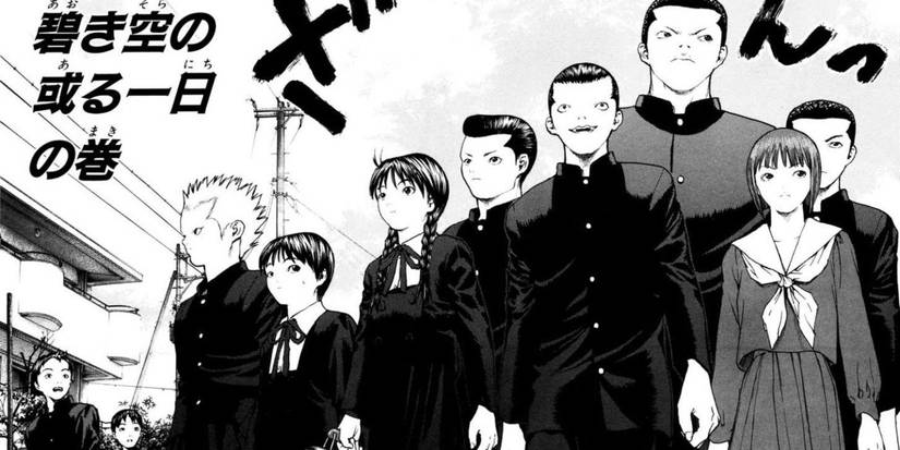 The Greatest Martial Arts Manga, Ranked