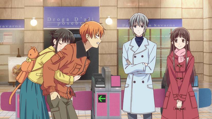 Fruits Basket: 5 Reasons Tohru Should have Picked Yuki (& Five Reasons ...