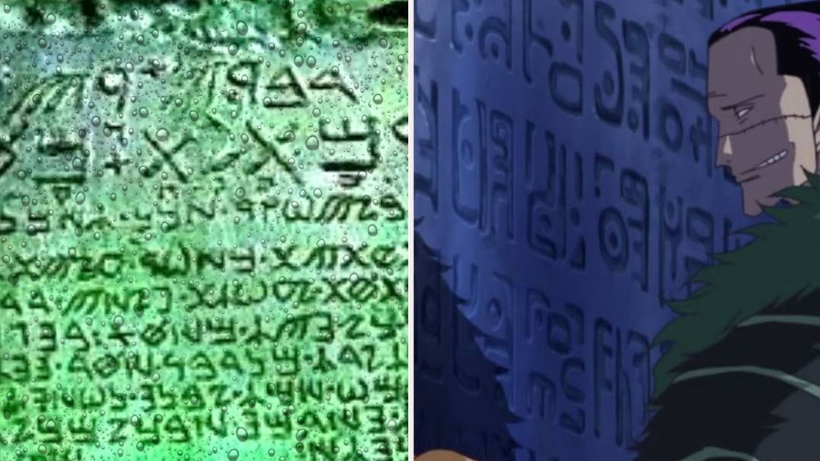 One Piece: 10 Correlations To Mythology That You Completely Missed