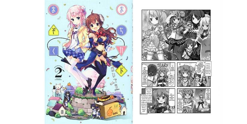 10 Spooky Manga That Are Perfect For A Scare-Free Halloween