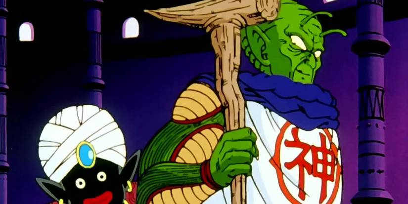 Every Symbol and Kanji in Dragon Ball Explained