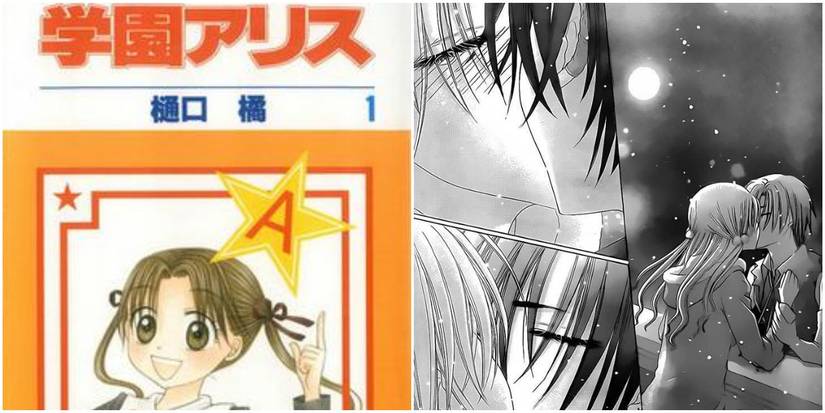 10 Manga With An Alice In Wonderland Theme