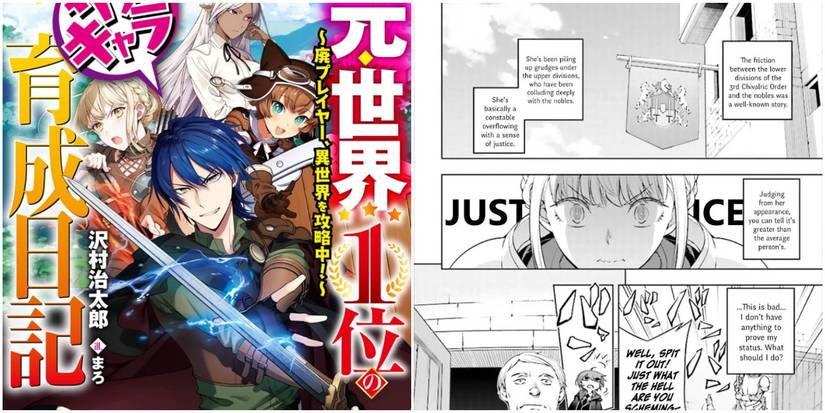 10 Manga That Have Ridiculously Long Titles