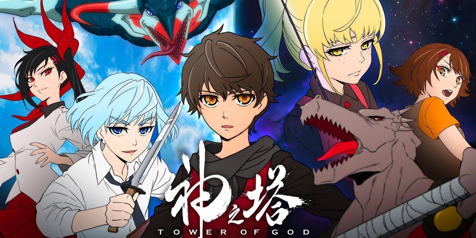 Webtoon Launches Print Editions of Manhwa, Beginning with Tower of God