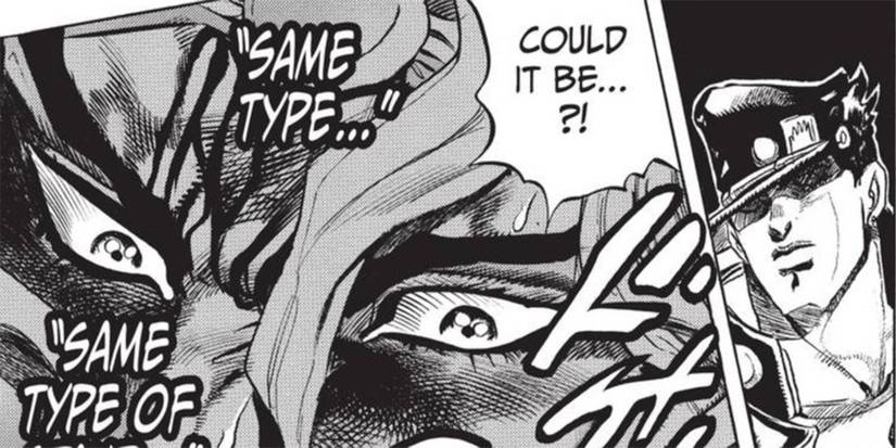 JoJo's Bizarre Adventure: How Jotaro Trumped Dio in Part 3