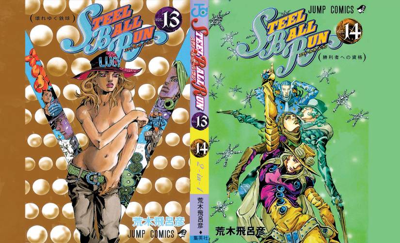 How the JoJo's Bizarre Adventure Art Style Evolved