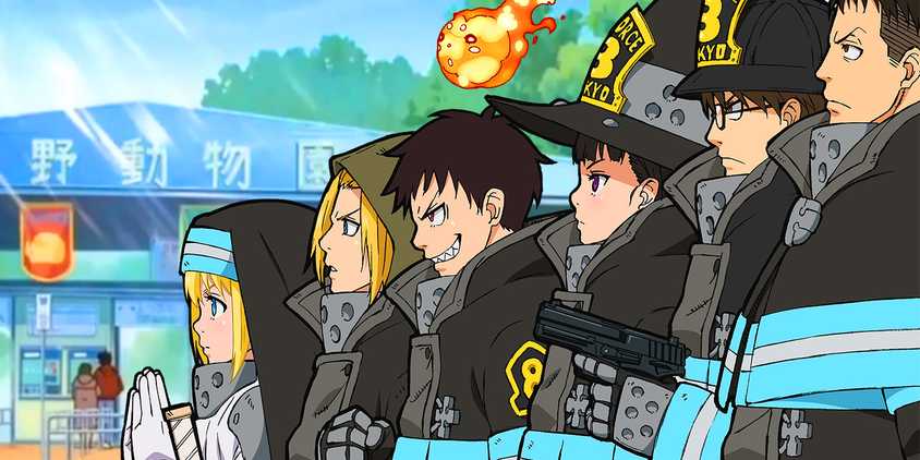 15 Strongest Fire Force Characters