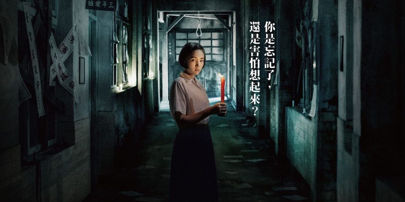 REVIEW: Detention Is the First Arthouse Video Game Movie | CBR