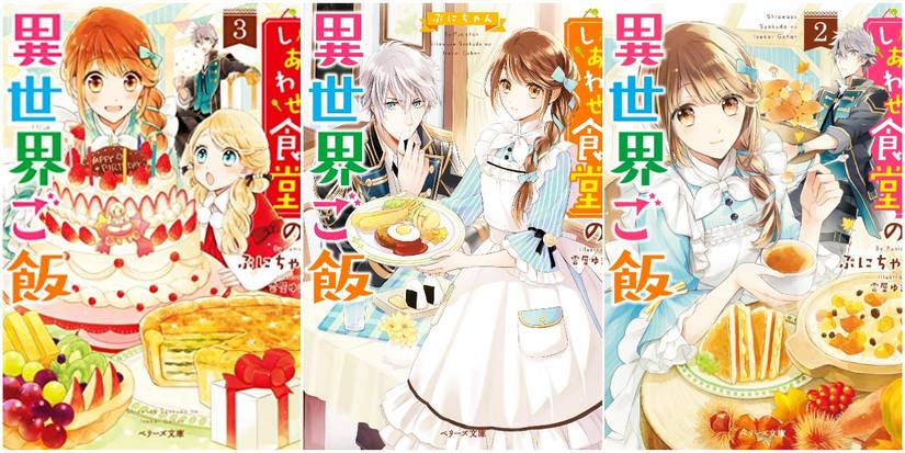 Who's Hungry?: 15 Isekai Series That Focus On Cooking