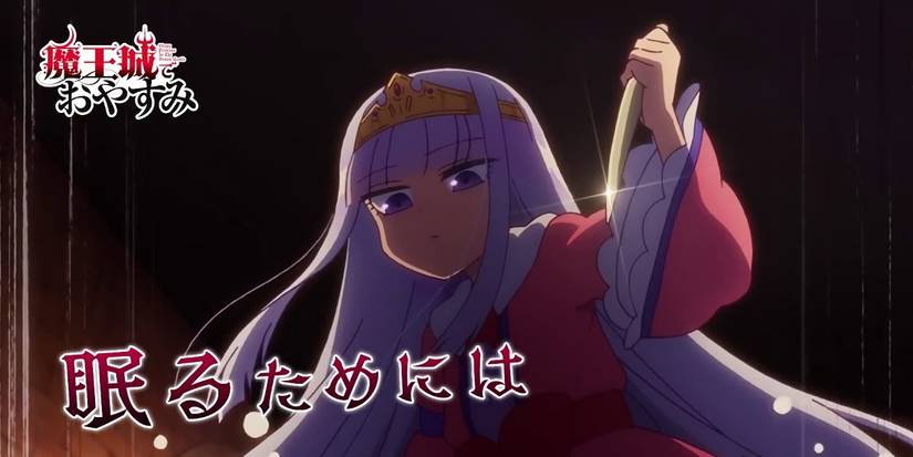 10 Things You Didn't Know About Sleepy Princess In The Demon Castle