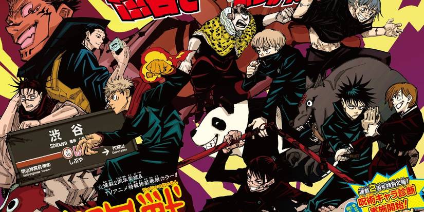 Jujutsu Kaisen Season 2: Everything To Know About The Shibuya Incident Arc