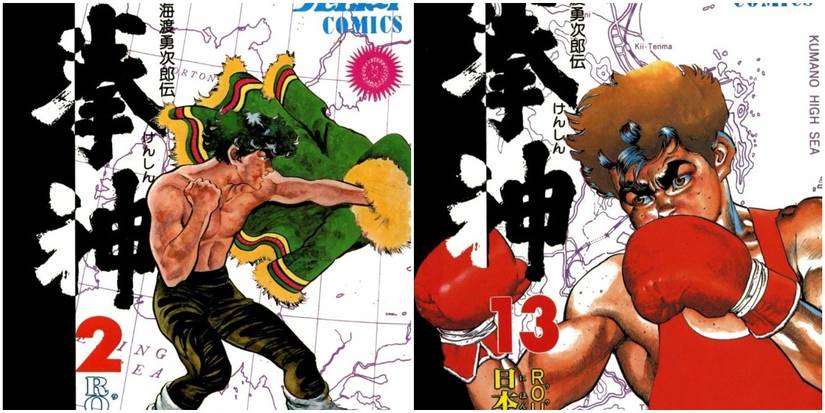 10 Best Boxing Manga, According To MyAnimeList