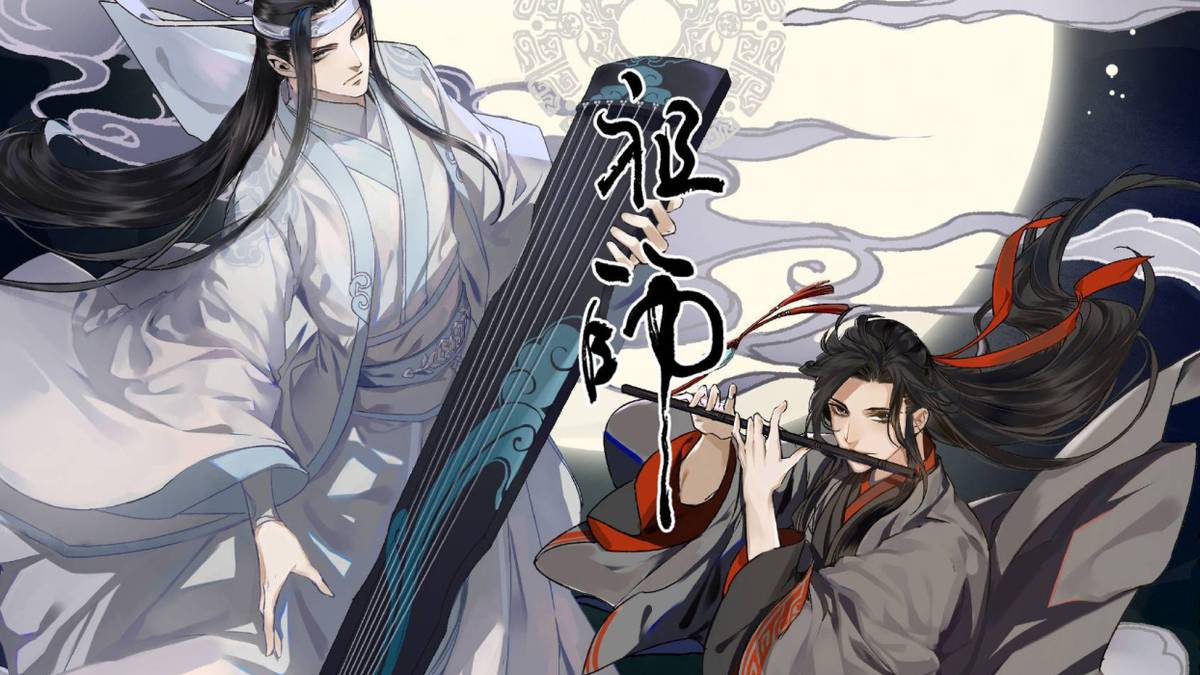 Mo Dao Zu Shi Is a Bigger Hit on Tumblr Than Demon Slayer