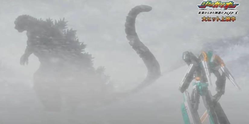 Anime's Snow Godzilla Should Be in the Live-Action Films