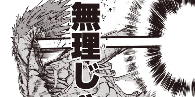 One-Punch Man: 10 Abilities You Didn’t Know Silver Fang Had
