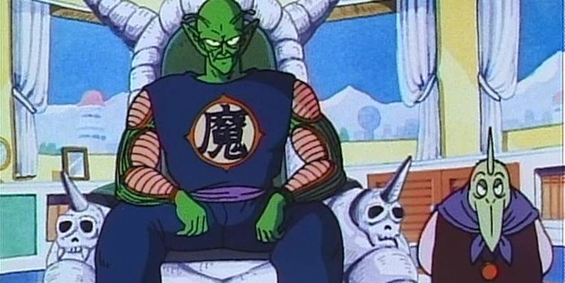Every Symbol and Kanji in Dragon Ball Explained