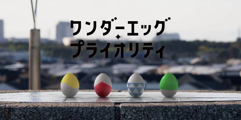 Is Wonder Egg Priority A Magical Girl Anime? & 9 Other Questions, Answered