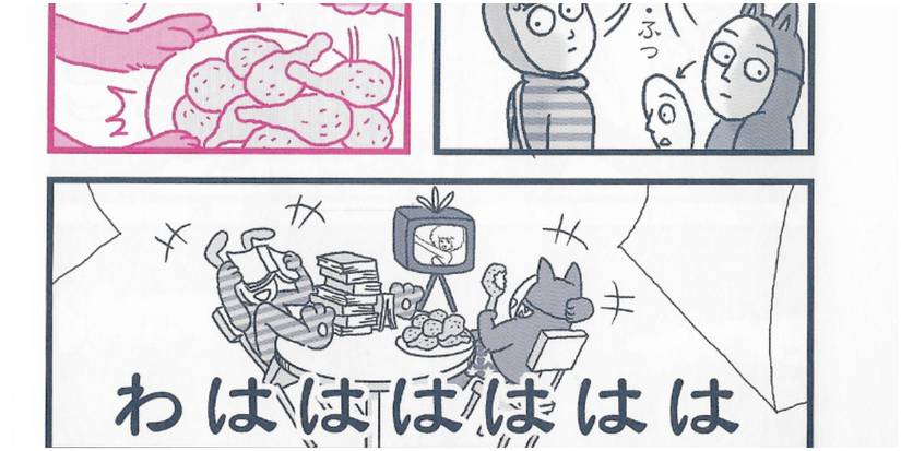 10 Things You Didn't Know About The Popee The Performer Manga