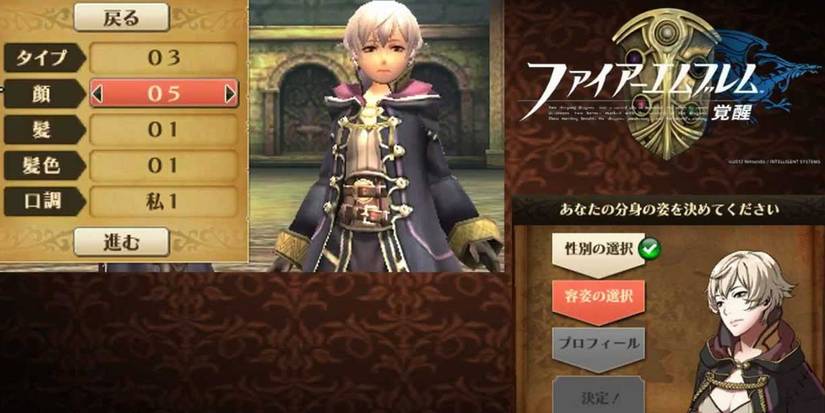 Fire Emblem: 10 Best Changes Made By The Localization Team