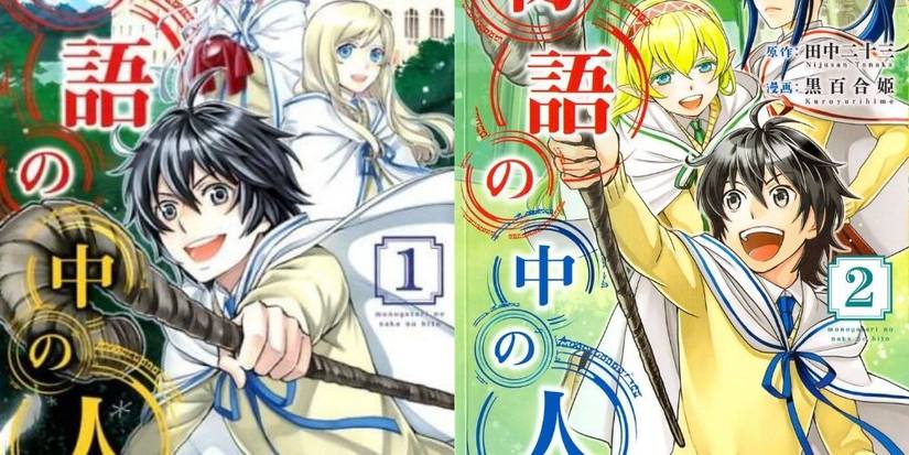 10 Shonen Manga To Read If You Love Magic Schools
