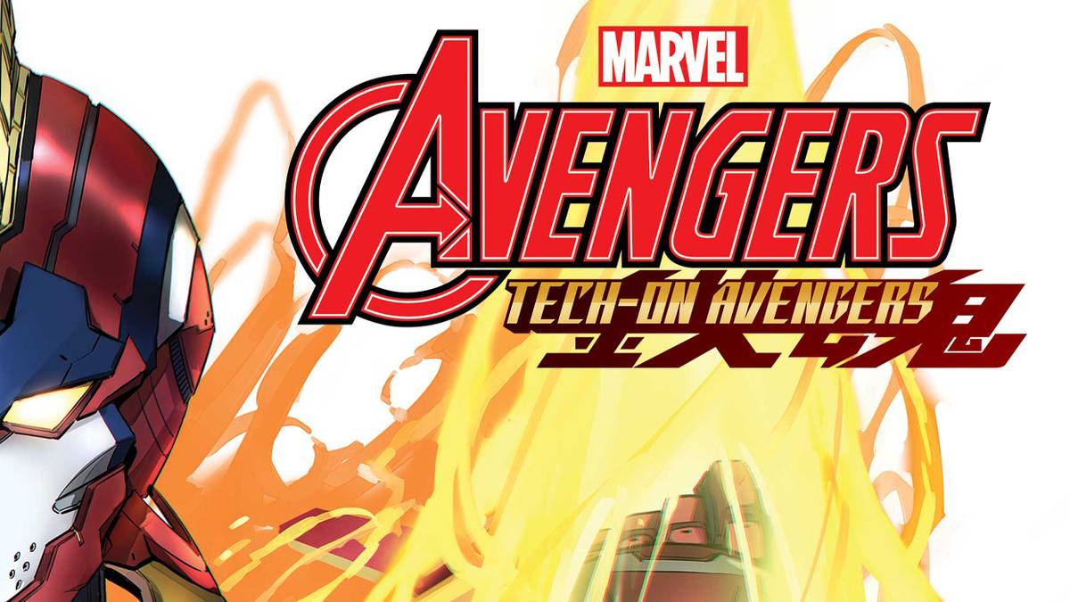 Marvel Introduces Loki's Mecha Incarnation in Tech-On Avengers