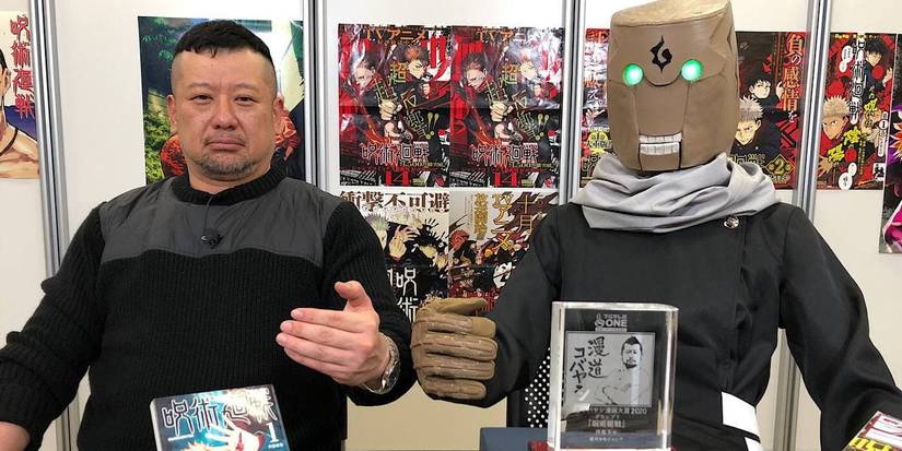 Who Is Jujutsu Kaisen Creator Gege Akutami?